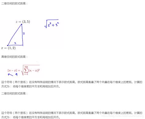 【opencv Python】角点检测and 跟踪的图像特征cv2goodfeaturestotrack Csdn博客