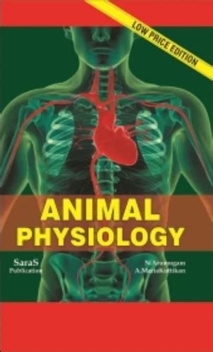 Animal Physiology Book At Rs 198piece फिजियोलॉजी बुक In Pondicherry