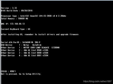 Windows Server 2016安装指南安装server2016 Csdn博客