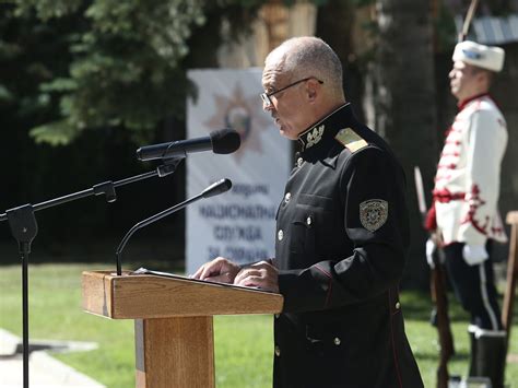 НАЦИОНАЛНА СЛУЖБА ЗА ОХРАНА