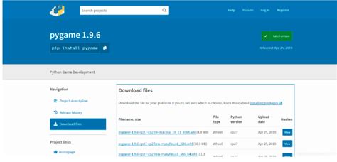 python 经典游戏飞机大战