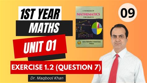 Pk Tutorials On Linkedin Fscmaths Pktutorials Pktutorials786 Firstyearmathematics