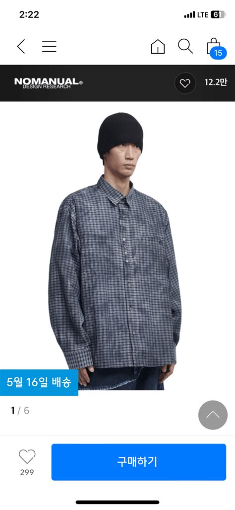 무슨색 패션 에펨코리아