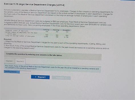 Solved Exerclse Algo Servlce Department Charges Chegg Com