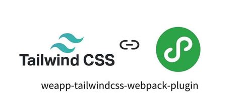 在小程序中愉快的使用 Tailwind Css 吧 知乎