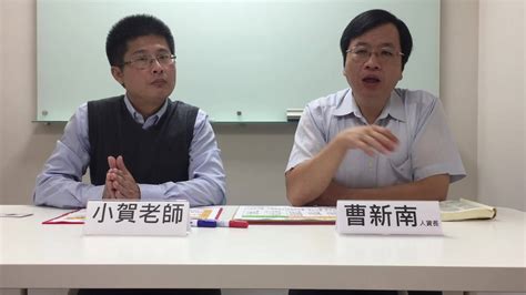 勞動法小教室 選舉當天薪資怎麼算？ 【勞動法小教室！】n下個月24日是一年一度的選舉日，大家都想好要投給誰了嗎？n如果你是勞工