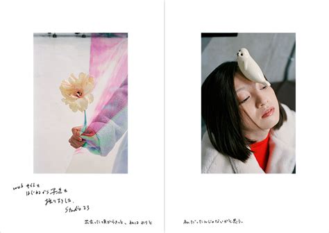 Tokyo Art Beat On Twitter 【新着記事】桑島智輝＋安達祐実の夫婦写真プロジェクト「我我」レビュー（評：トモ・コスガ