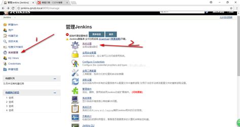 Jenkins自动部署软件包及重新加载jenkins构建怎么重新加载导包 Csdn博客
