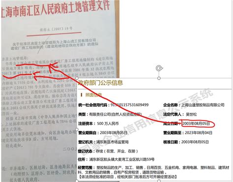 急寻《专业人士的“指点”》的作者“和言”、检察长邹郁 知乎