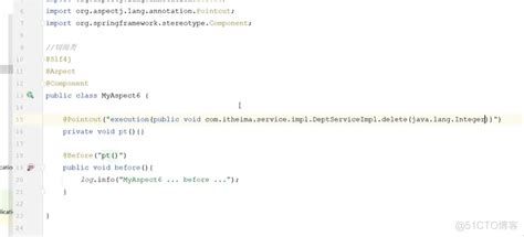 Java202304java学习笔记第五十七天员工管理 Aop基础 切入点表达式 Execution之2 阿里云开发者社区