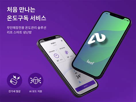 씨드앤 데브옵스devops 엔지니어1년 이상 채용 랠릿