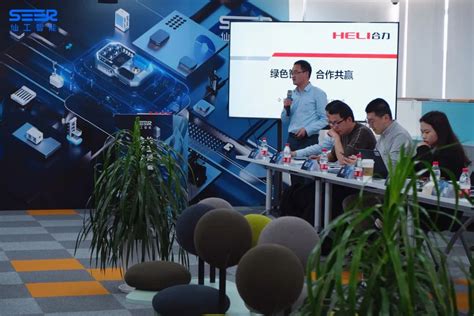 开放共享 • 合作共赢 仙工智能首届合作伙伴分享会圆满举行 工控新闻 自动化新闻 中华工控网