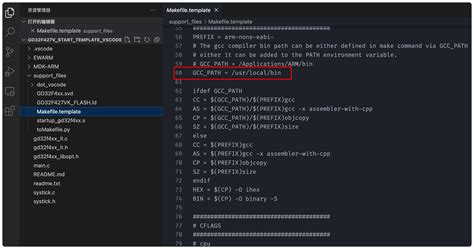 Gd32f427开发板试用 一款便宜好用的蓝牙模块简单演示 极术社区 连接开发者与智能计算生态
