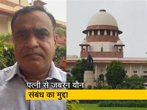 Forced Sex Latest News Photos Videos On Forced Sex Ndtv Com