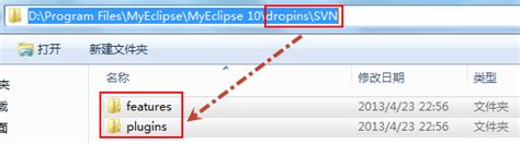 myeclipse使用总结——myeclipse10安装svn插件 孤傲苍狼 博客园
