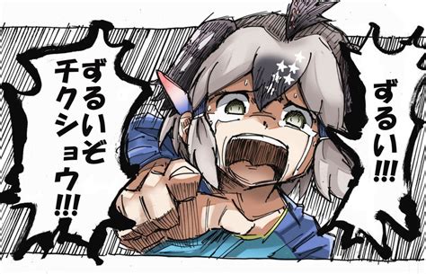 Greater Roadrunner Kemono Friends And More Drawn By Diz Diznaoto Danbooru