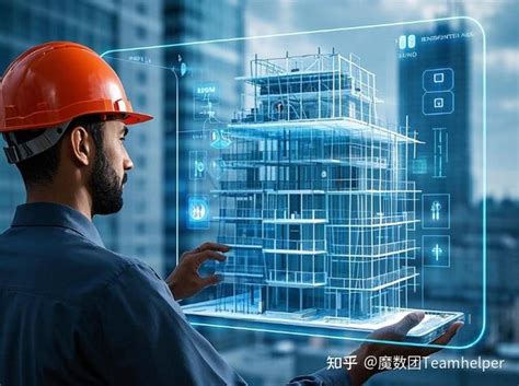 魔数团ar远程协助解决方案：跨行业赋能智能协作 知乎