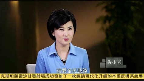 港币汇率波动“九八”历史会否重演凤凰网视频凤凰网