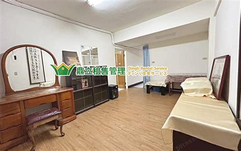 整層住家 🔥小南門站🔥電梯兩房可補助入籍 591租屋網