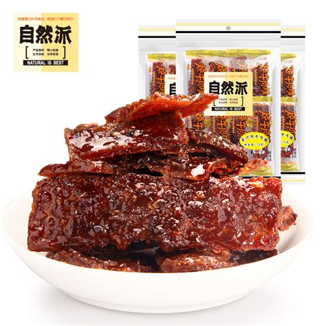 自然派牛肉脯75g蜜汁炭烧味手撕牛肉干即食牛肉类休闲零食小吃 阿里巴巴