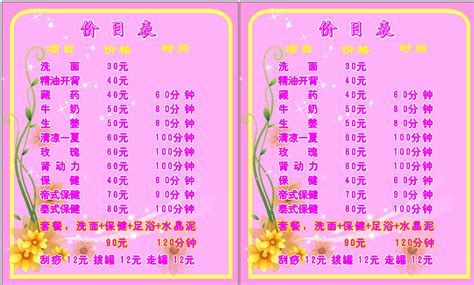 设计感外套纸样大牌秀裁剪样子图纸灯笼袖版型设计结构图bwt 104 虎窝淘