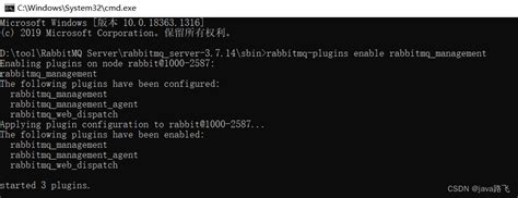 Spring Cloud学习笔记【消息总线 Springcloud Bus】spting消息总线 Csdn博客