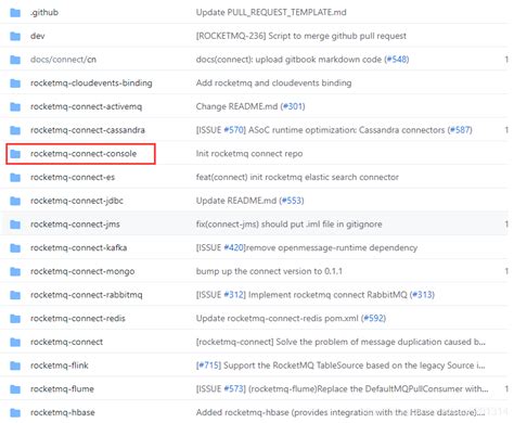 3 rocketmq可视化控制台安装与使用 rocketmq connect console csdn博客