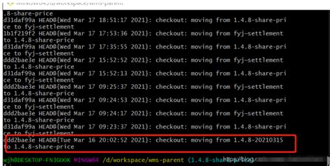 怎么查看git分支从哪个源分支拉的 开发技术 亿速云