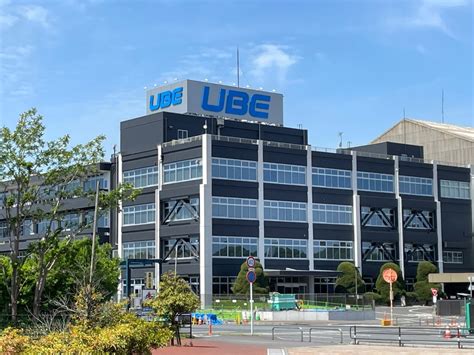 202304 宇部伊佐専用道路通称 宇部興産専用道路 tabi okane旅の話α続編marconobouken