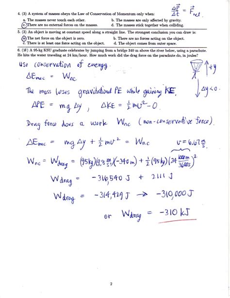 Ep I Fall 2021 Final Exam Solution