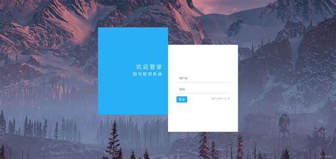 项目 Php图书管理系统（附源码）php源码 Csdn博客