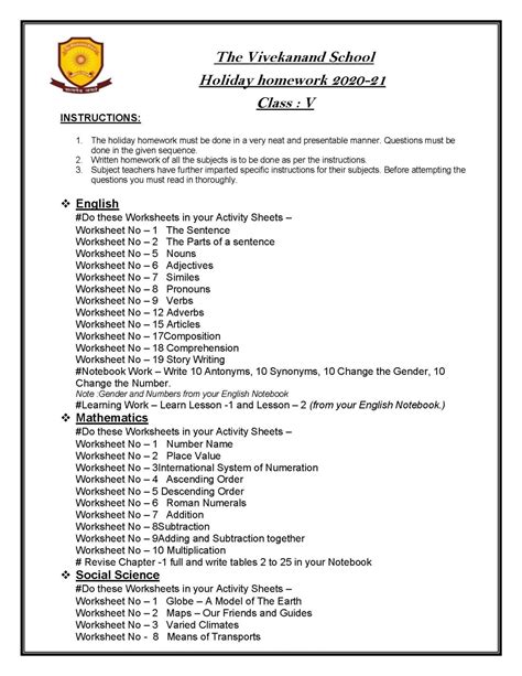 Class V Holiday Homework Soa Technology