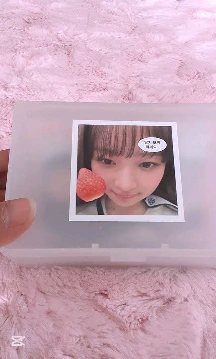 오랜만에 온 나 등장🌟 포카포장 구독 아이브 다이브 마이 나야 Rebelheart 리즘아사랑해 원영 레이 이서 유진 리즈 가을 러브드 Ive