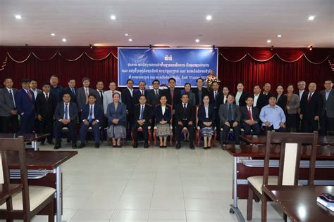 ຂ່າວສານແຮງງານ ຂ່າວສານແຮງງານ ແລະ ສະຫວັດດີການສັງຄົມ ຮສສ