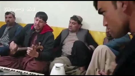 غم عشقت بیابان‌ پرورم کرد آهنگ گل احمد خاکسار آواز خوان محلی ولایت غور Afghan Music