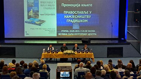 Промовисана књига „Православље у намјесништву градишком“ Radio Televizija Gradiška 98 8 Mhz