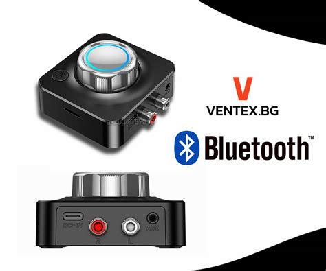 Безжичен аудио Bluetooth приемник AUX RCA HiFi Гаранция Аудио системи Уредби Bluet