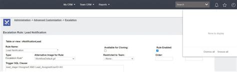 On Screen Notification Is Not Visible In Sage Crm Sage Crm Tips