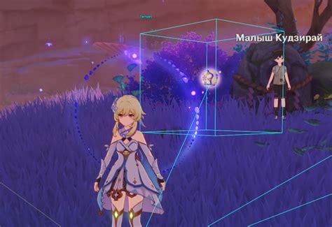 `esp` Temari Not Detected As Done · Issue 160 · Akebi Privateakebi Issue Tracker · Github