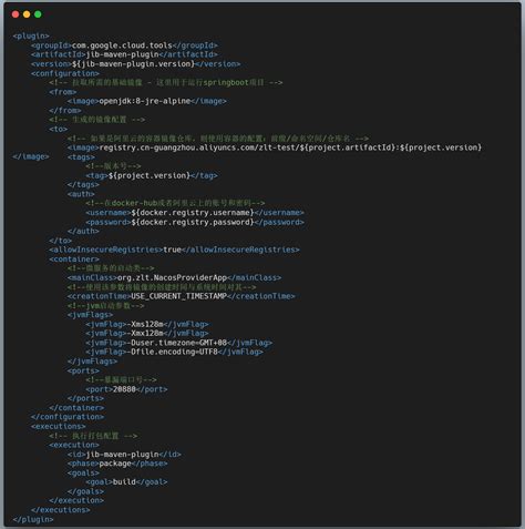 基于jib Maven Plugin快速构建微服务docker镜像 阿里云开发者社区