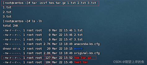 【黑马程序员新版linux学习笔记】linux系统实用操作命令——操作演示黑马程序员linux Ppt Csdn博客