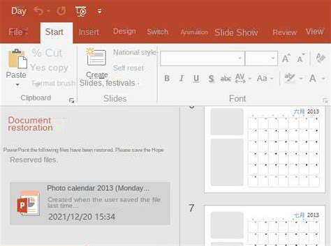 Expert Tips To Recover Lost PowerPoint File Rene E Laboratory