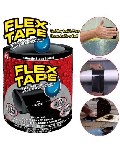 Водоустойчиво Тиксо Залепва и Запечатва Всичко Flex Tape Pestete bg