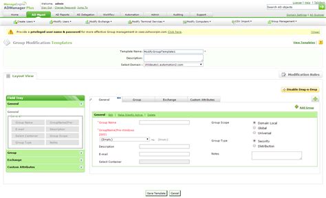 active directory group modification templates manageengine