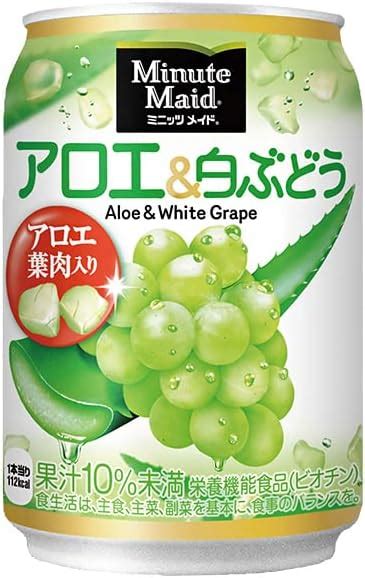 Minute Maid Napój Aloes I Białe Winogrona 280 Ml Japoniacentralna Pl