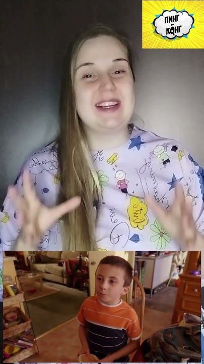 Бывает и хуже лучший сериал про американскую семью Youtube