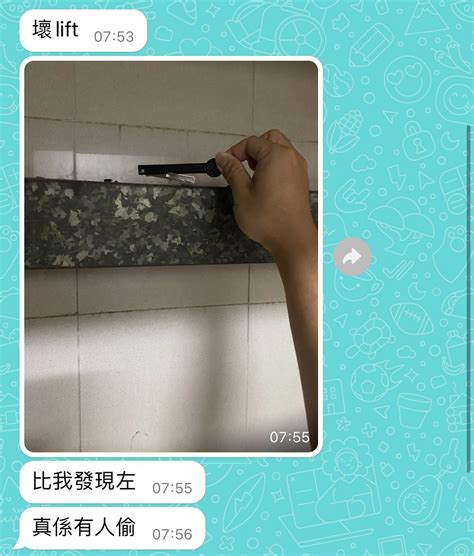 聽完真係覺得恐怖😱之前屋企裝修會將條鎖匙放係暗夾位俾裝修佬 前一排我老公個阿爸諗住去執嘢 結果搵唔到條鎖匙 上次都係佢用完 我地冇人返過去 我