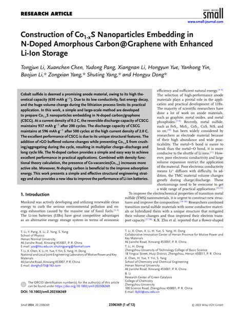 Construction Of Co1‐xs Nanoparticles Embedding In N‐doped Amorphous Carbongraphene With