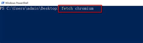 Chromium编译指南2024 Windows11篇 获取 Chromium 的源代码（五）window怎么拉chromium源码文件 Csdn博客