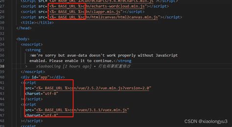 Vue Cli4 下项目打包如何部署到相对目录vue项目打包后放在指定目录 Csdn博客